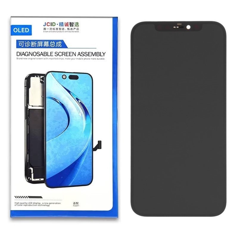 LCD JCID compatible with iPhone 12, iPhone 12 Pro, (black, with frame ...